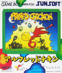 Ficha Técnica de Alfred Chicken para Nintendo Game Boy | Museo Del ...