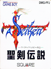 Ficha Técnica de Seiken Densetsu Final Fantasy Gaiden para Nintendo ...