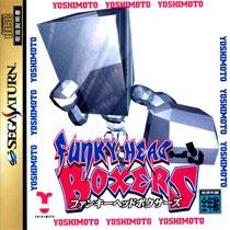 Ficha Técnica de Funky Fantasy para Sega Saturn | Museo Del Videojuego